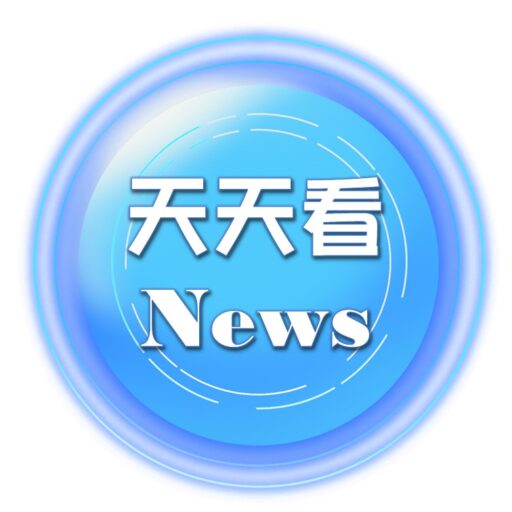 新北自閉症潛能中心聖誕星宴趴 看見聖誕老公公星兒興奮迎接 | 天天上新聞