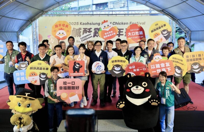 2025高雄鹹酥雞嘉年華熱力開炸 首日吸引破5萬人潮 65家名店端出最強炸物 競逐最佳人氣王 | 天天上新聞